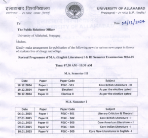 Allahabad University Time Table 2025 BA BSc BCom Date Sheet 1st 2nd 3rd Year